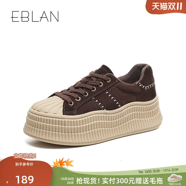 EBLAN/Yiban thick-soled height-increasing sneakers for women 2025 ...