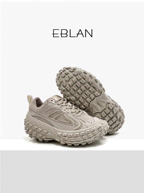 Eblan/Yidan women's shoes 2025 spring new thick bottom height tire ...