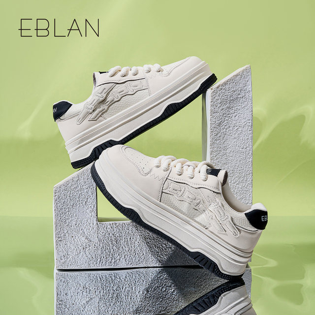 EBLAN/Yiban thick-soled heightening versatile sneakers 2024 autumn new ...
