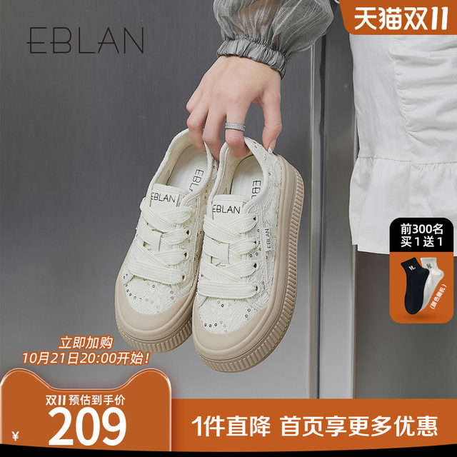 EBLAN/Yiban Women's Shoes 2024 Autumn New Korean Version Thick-soled ...