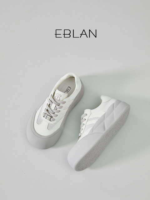 EBLAN/Yipan Casual Women's Shoes Low-top Comfortable Board Shoes 2025 ...