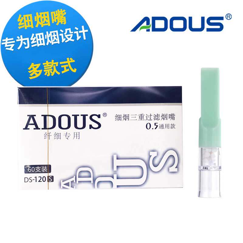 Adous Aidoushi Thin Triple Filter Disposable Cigarette Holder