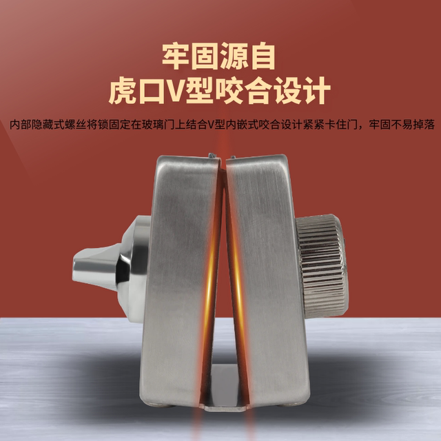 Punch-free password glass door lock office shop glass lock floor lock ...