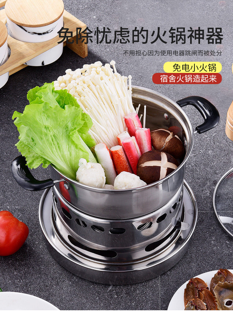Stainless Steel Thickened Alcohol Stove Liquid Solid Hot Pot Outdoor ...