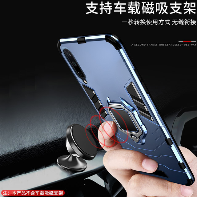 Suitable for Huawei Honor play3 mobile phone case play protection ...