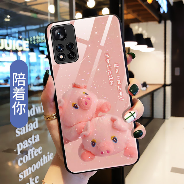 Suitable for Xiaomi Redmi note11 mobile phone case glass note11pro ...