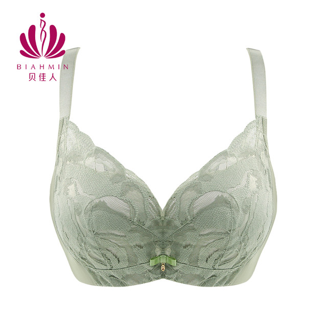 Beijia Luma 3/4 During the 3/4, a thick cup of the bra, the skin, the skin, the skin temperament ...