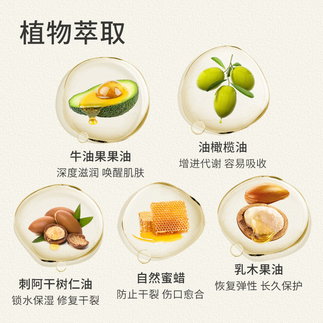 Pet-specific foot cream, cat paw anti-dry cracking paw cream, dog paw pad care, cleaning foot cream