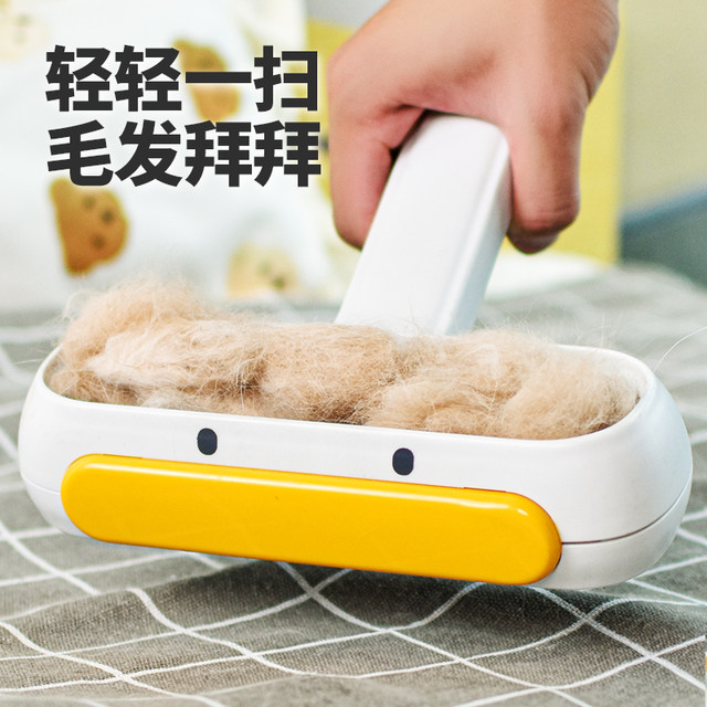 Pet hair stick, cat hair cleaner, cat supplies, cat hair suction, dog ...