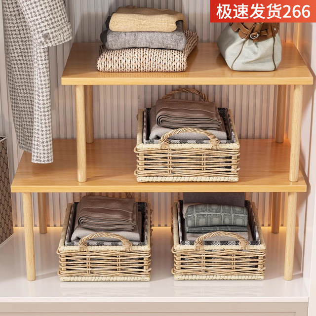 Wardrobe layered racks, partition racks in the cabinets, customizable ...