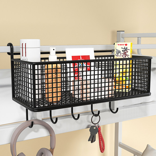 Bedside storage rack, hanging basket, dormitory bedside storage ...