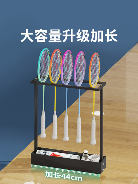 Large-capacity badminton racket rack tennis racket storage display ...