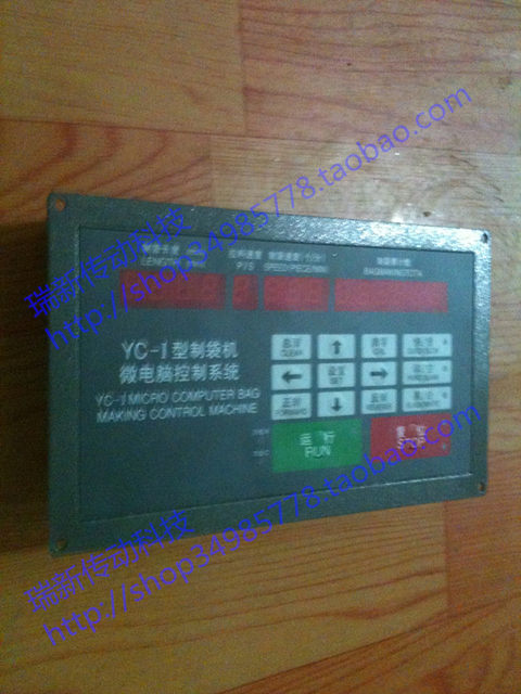 YC-I type bag making machine microcomputer control system fixed length controller microcomputer ...
