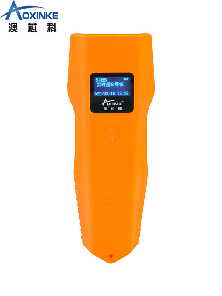 Aoxinke AP500GL Cloud Patrol System - 4G Real-Time Monitoring
