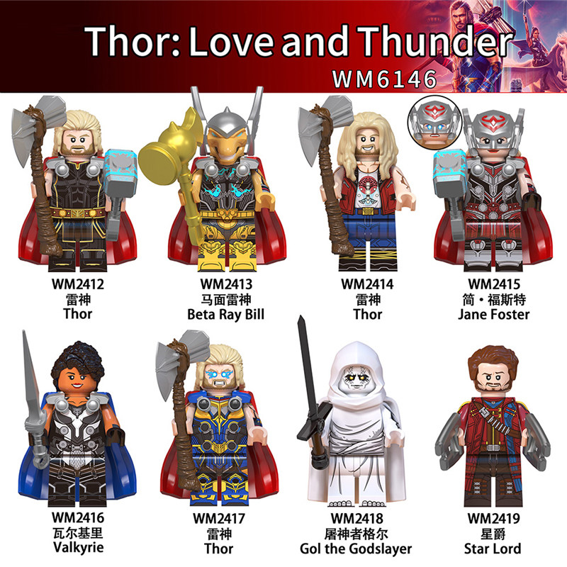 Compatible with domestic WM6146 Superhero Thor 4 God Slayer Geer ...