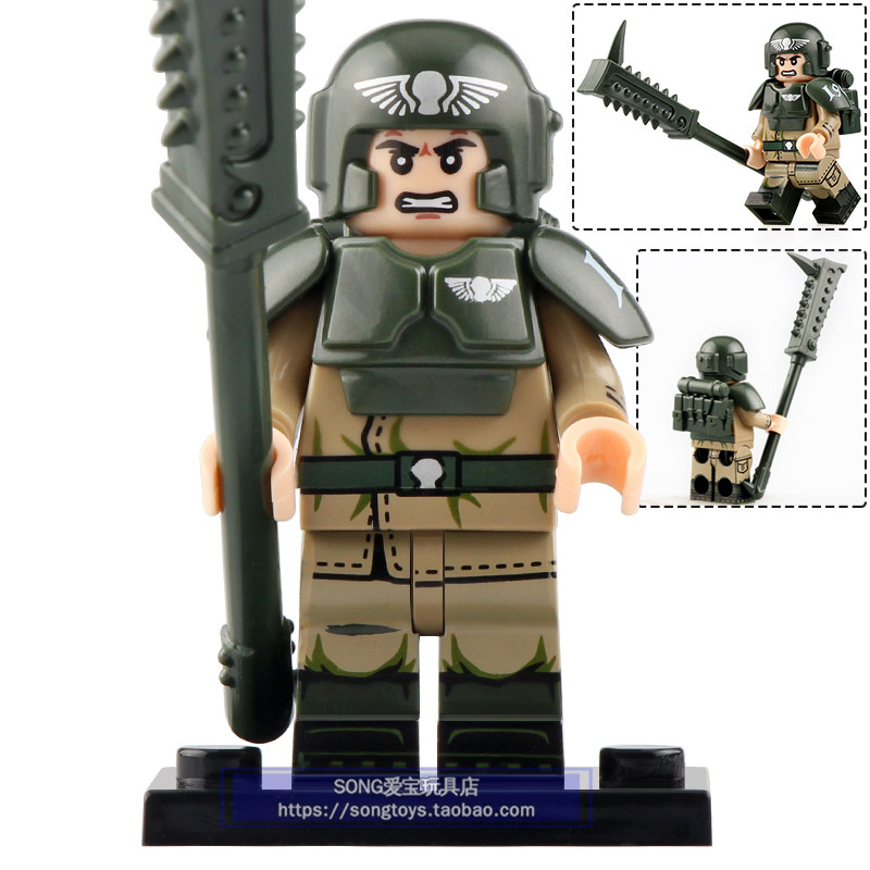 KT1037 Empire Defense Game Peripheral Building Blocks Assembly Soldier ...