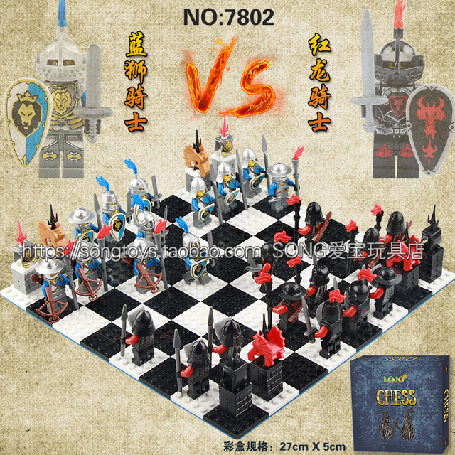 Compatible with Lego Roman Soldiers Medieval and Medieval Building ...