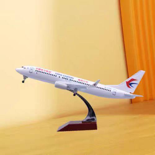 Simulated China Eastern Airlines 787 simulated passenger aircraft model ...