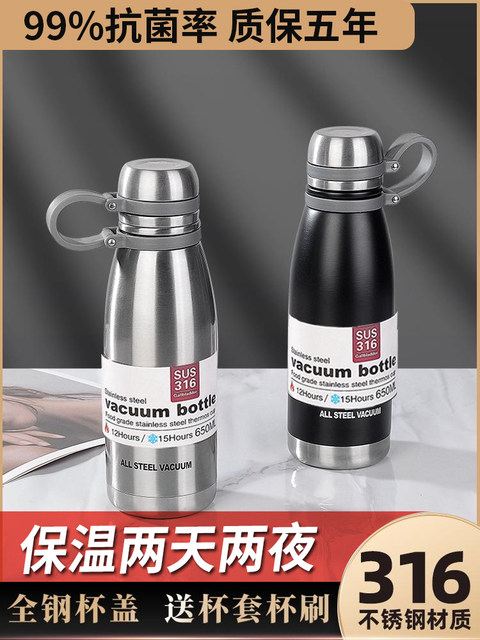 All-steel 316 stainless steel thermos cup, large-capacity sports kettle ...