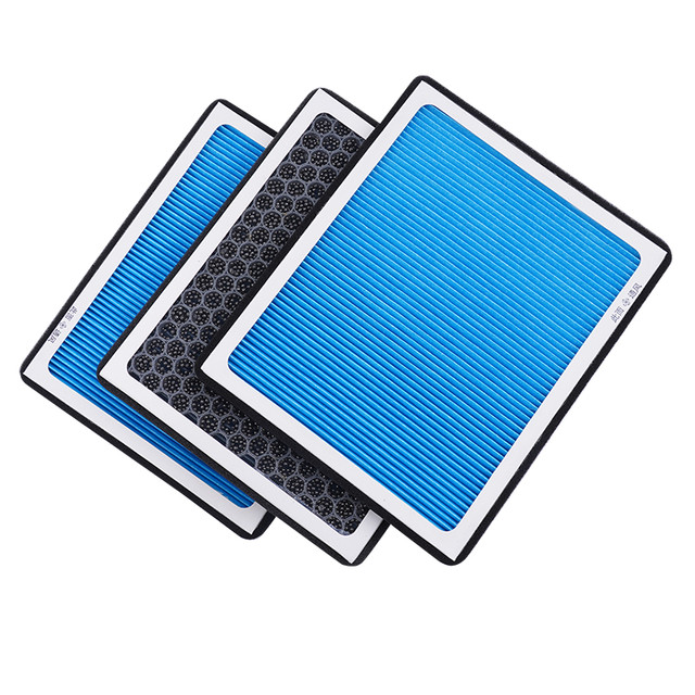 Aromatherapy air conditioning filter activated carbon N95 anti-smog car ...