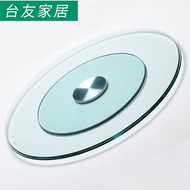 Tempered glass home dining table turntable round turntable rotary table ...