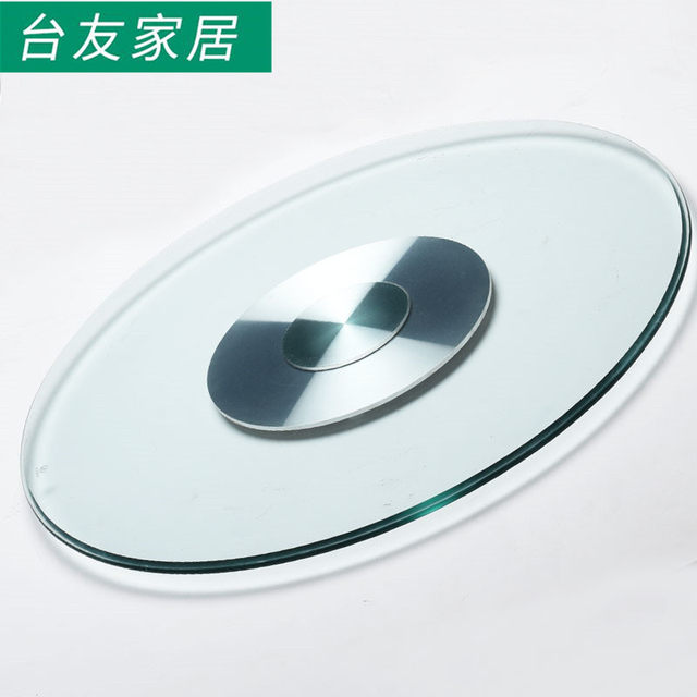 Dining table turntable tempered glass round table turntable home ...