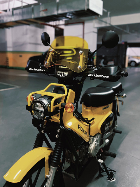 Suitable for Honda Cub CC110 windshield modification CROSSCUB110 ...
