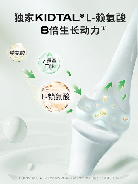 Inne Because you are a saccaine, lysine, magnesium, zinc, and teenagers ...