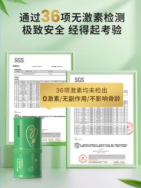 Inne Because you are a saccaine, lysine, magnesium, zinc, and teenagers ...