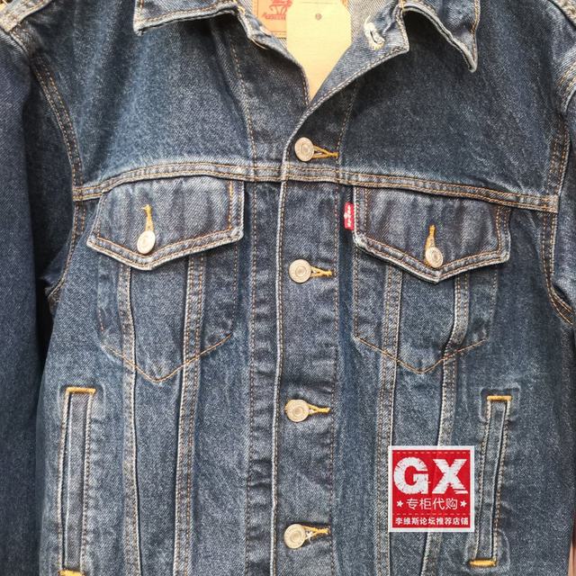 Levis Levis 29944-0011 women's loose LOGO fashion versatile denim ...