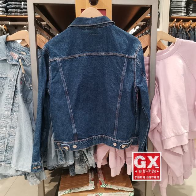 Levis Levis 29944-0011 women's loose LOGO fashion versatile denim ...