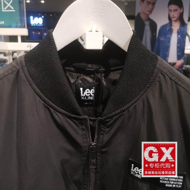 Lee counter genuine black men's flying jacket baseball jersey LMT0070782RZ00F-k11000