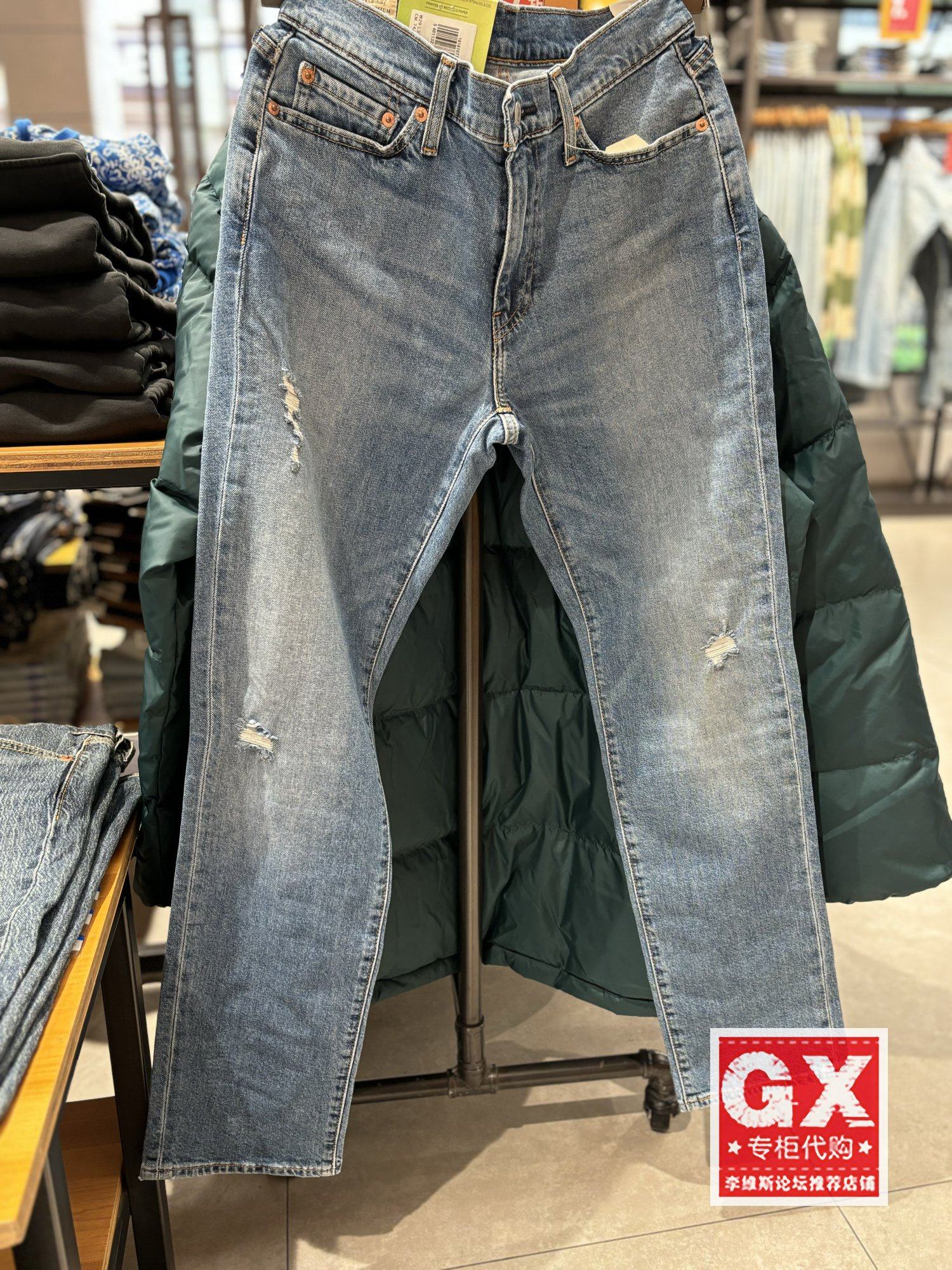 Levis Genuine 2024 New Men's 541 Straight Tapered Ripped Jeans 18181-0775