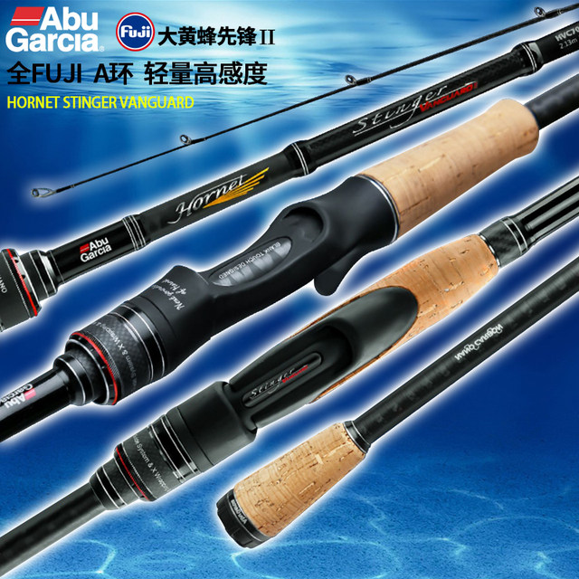 Authentic Abu Mandarin fish insect rod Bumblebee Pioneer second ...