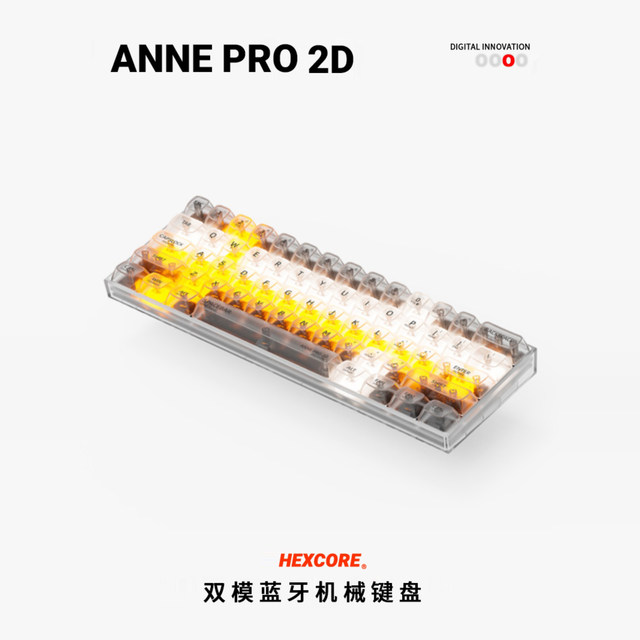 HEXCORE ANNE PRO 2D Anne Bluetooth mechanical keyboard RGB backlight 60 ...