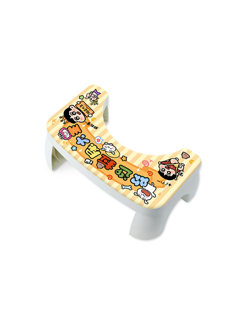 Cartoon Xiaoxin Toilet Stool Foot Stool for Pregnant Women Home ...