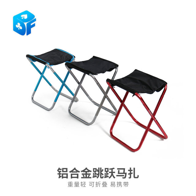 Northern Magic Jumping Pony Clown Jumping Stool Clown Funny Magic Small ...