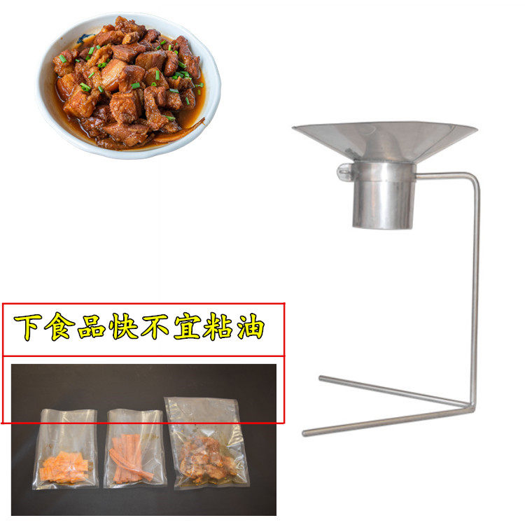 Iron Artist Funnel Set - Metal Food Funnels for Spices & Slices