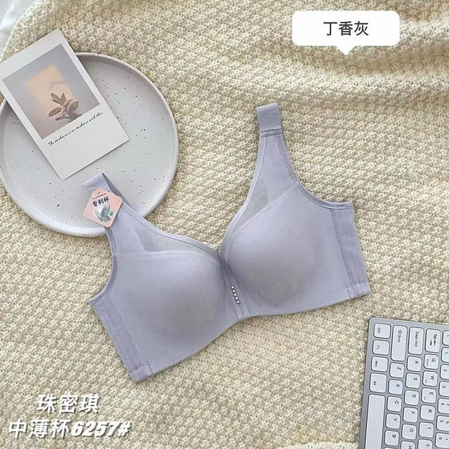 Solid colorless lingerie Women's thin B -cup bleachless steel ring bras ...