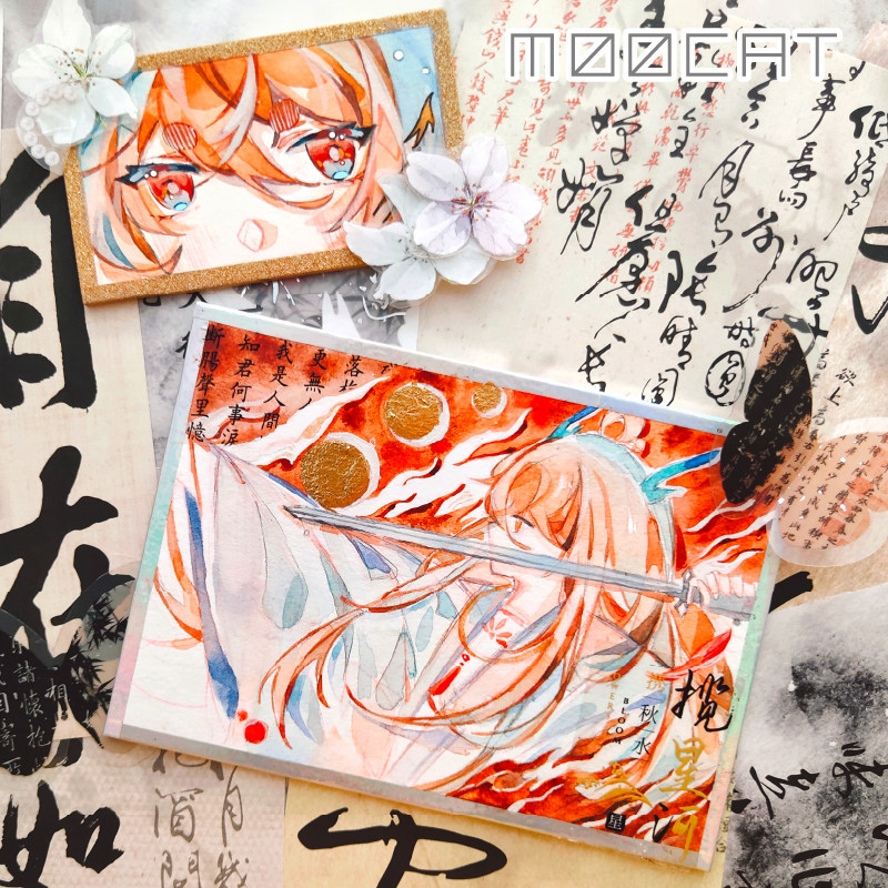 Moocat Painting Color Paper Square - Watercolor Marker Pen Drawing ...