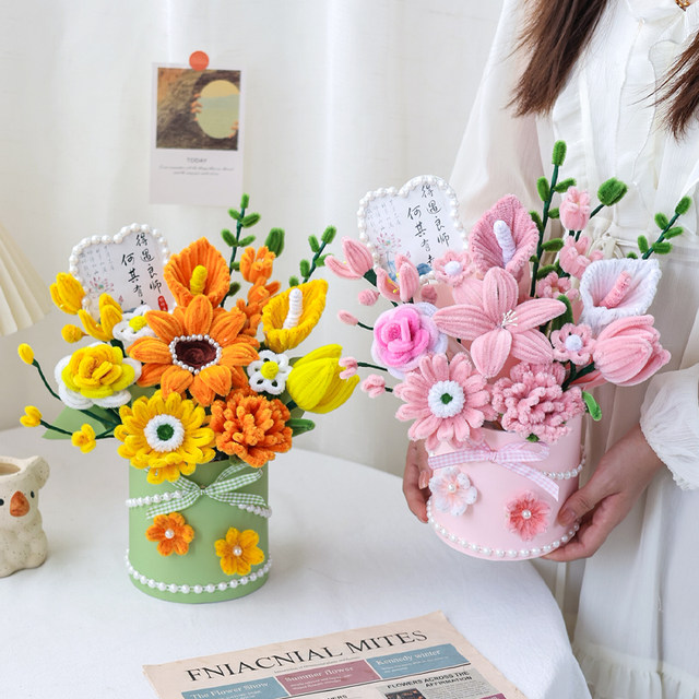Handmade bouquet diy homemade braided twist stick hug bucket material ...