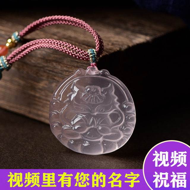 Genuine natural pink crystal fox pendant women recruit peach blossom ...