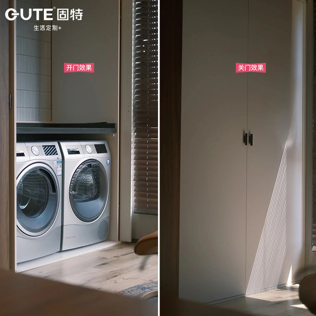 Good hidden wardrobe folding swing door hardware pocket butterfly door ...