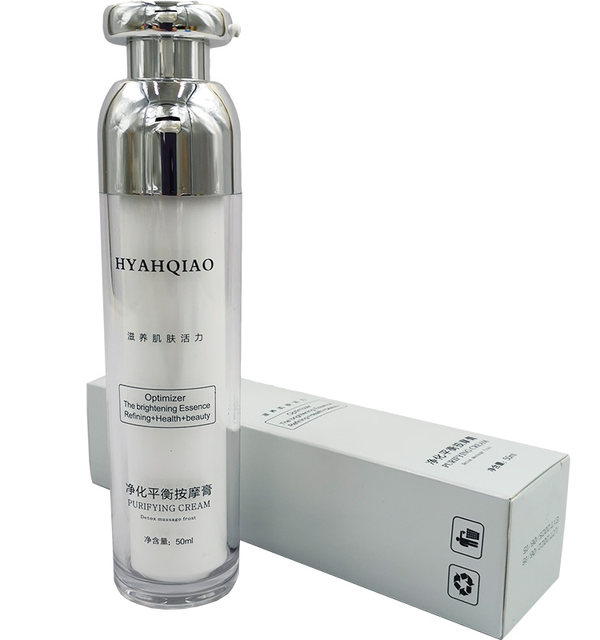 Facial export beauty salon special detoxification massage cream toxin ...