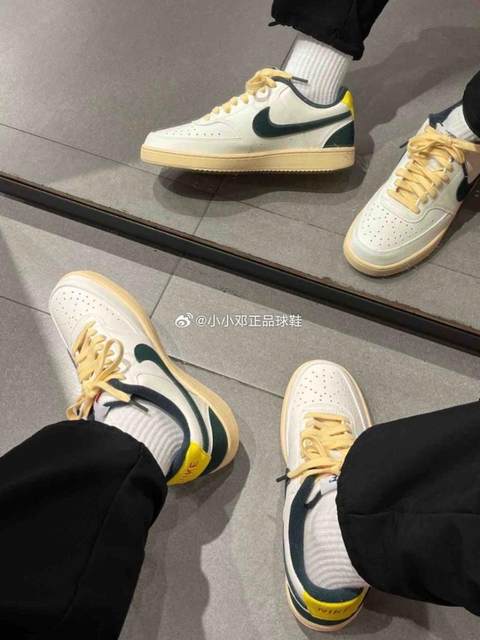 Nike Court Vision Men's Simple Air Force Low-top Casual Shoes Sail ...