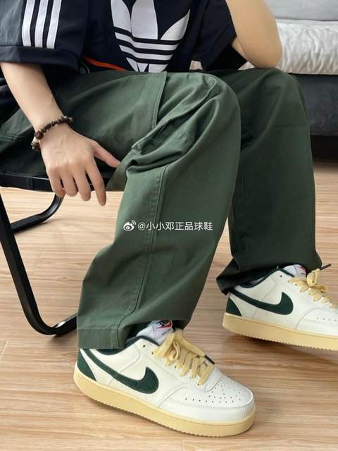 Nike Court Vision Men's Simple Air Force Low-top Casual Shoes Sail ...