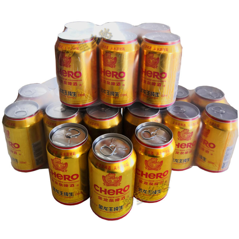 英博金龙泉啤酒经典金龙王中度纯生330ml24罐纸箱装大促荆门直营-淘宝网