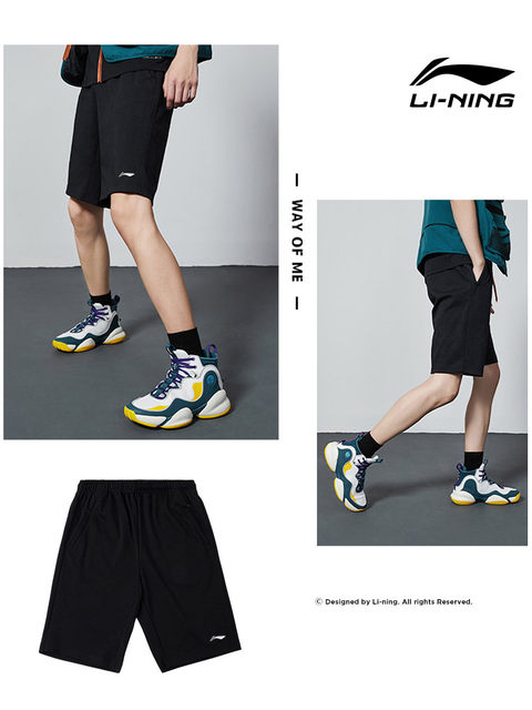 Li Ning shorts men's 2025 summer new cotton loose breathable pants ...