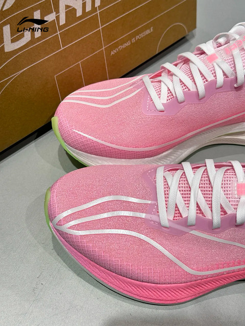 Li Ning Chitu 7Pro Running Shoes Men's 2025 Summer New Shock Absorbing ...