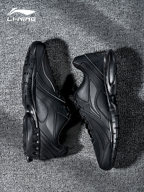 Li Ning sports shoes men's spring and autumn new black leather shock ...